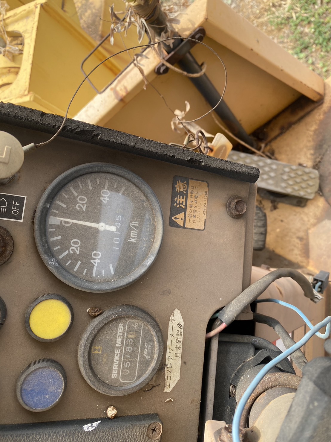 Buriramoverzeas | KOMATSU WA150-1 / 30776